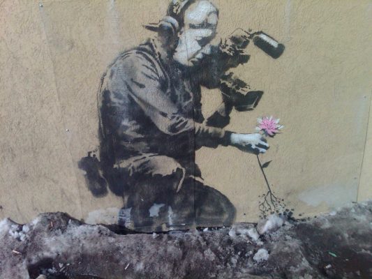 Η τέχνη του Banksy. Street Art - Stencil από τον Βρετανό καλλιτέχνη ...